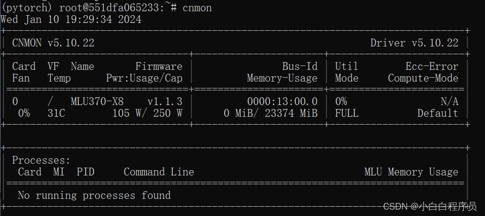 在国产GPU寒武纪MLU上快速上手Pytorch使用指南_寒武纪显卡 pytorch-CSDN博客