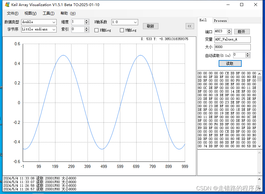 Stm32f407 Fsmc并口读取ad7606 Stm32 Ad7606 Fsmc Csdn博客