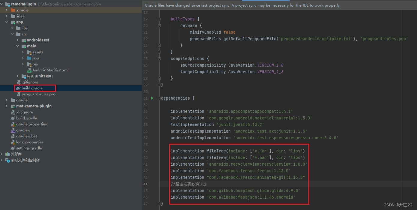 uniapp原生插件开发component扩展_unicomponent-CSDN博客