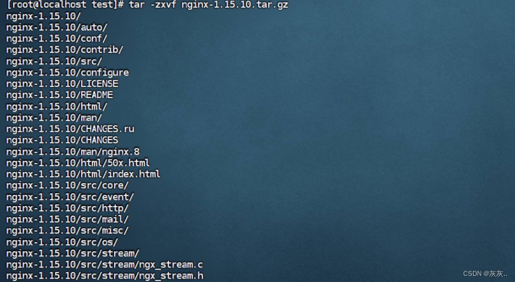 Nginx安装及配置_安装nginx 依赖perl-CSDN博客