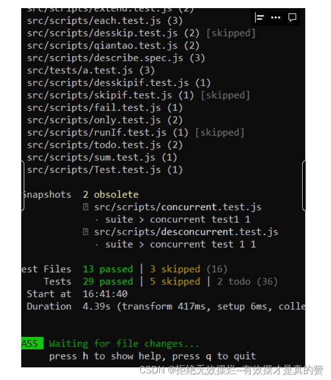 Day5 vitest 之 vitest配置选项初体验_vitest 测试 配置-CSDN博客