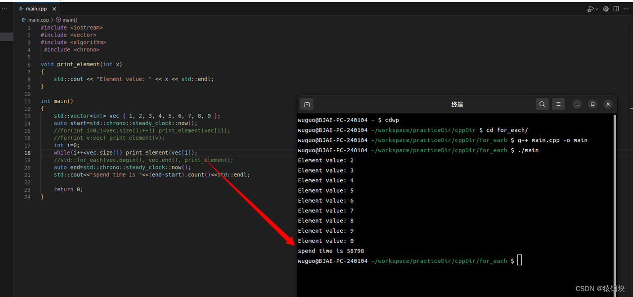 std::for_each_std::foreach-CSDN博客