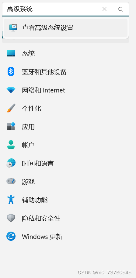 Path设置错误导致conda activate 报错 Invoke-Expression的解决办法_categoryinfo : parsererror: (:) [invoke ...