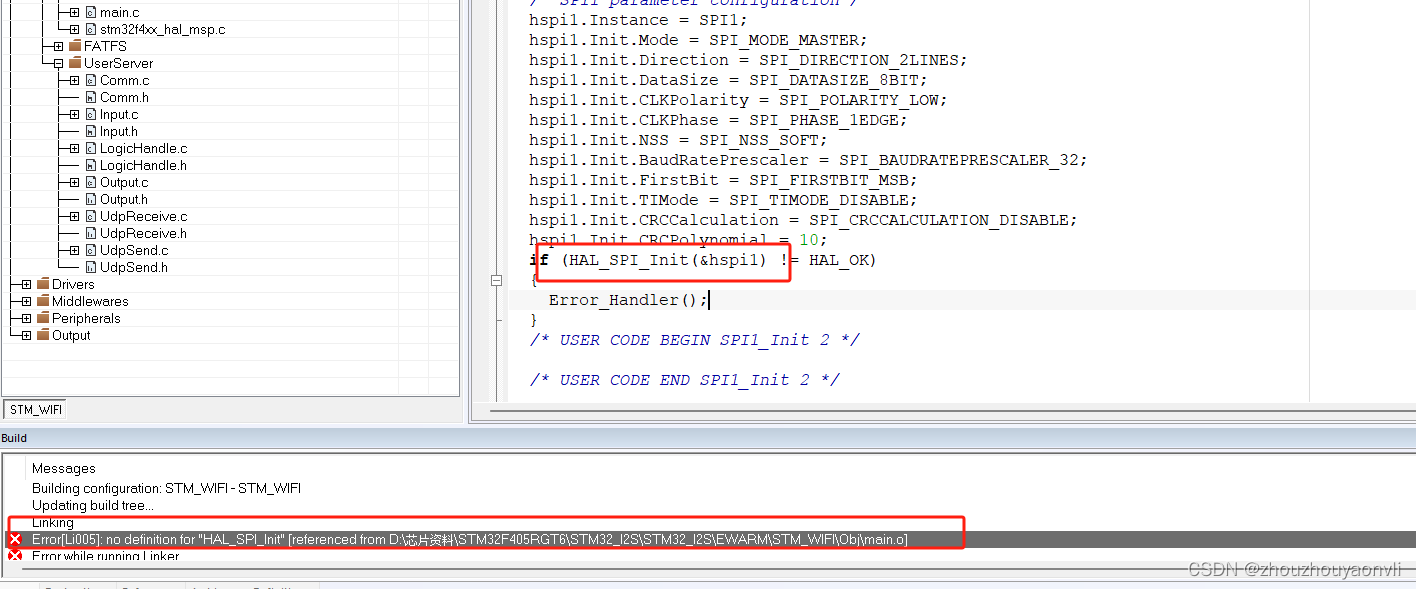 使用HAL库编译出现找不到“HAL_SPI_Init”问题，“Error[Li005]: no definition for “HAL_SPI_Init“ [referenced from D ...