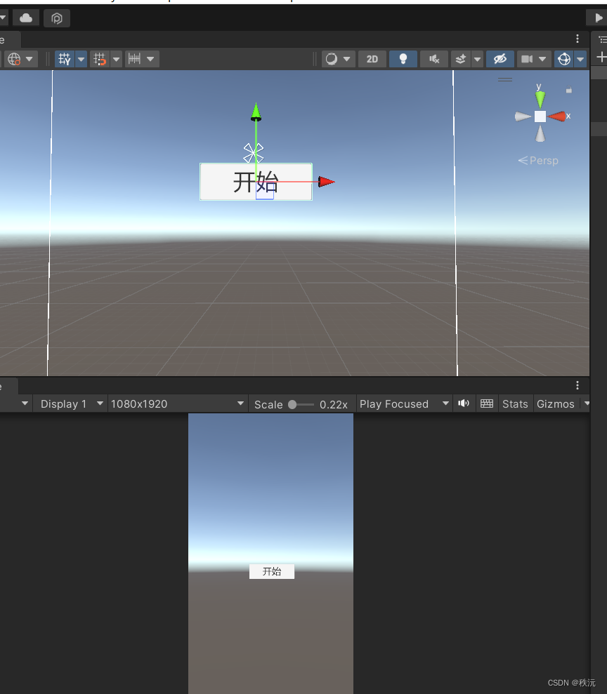 【unity接入sdk案例】从0到1 如何接入百度地图sdk到unity中【二】android Sdk如何在unity Csdn博客 