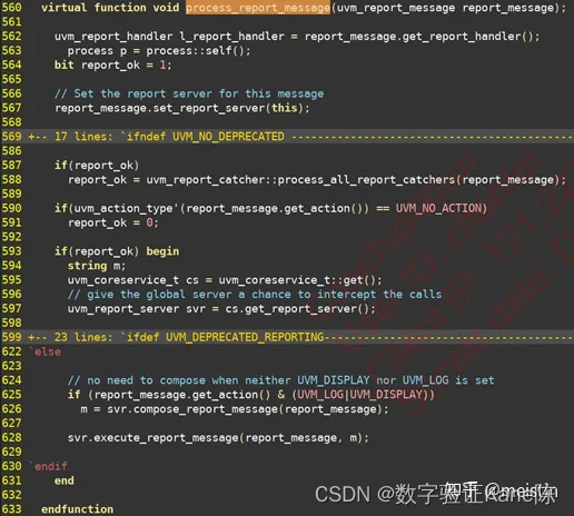 [UVM源代码研究] UVM report机制分析（uvm-1.2版）-CSDN博客