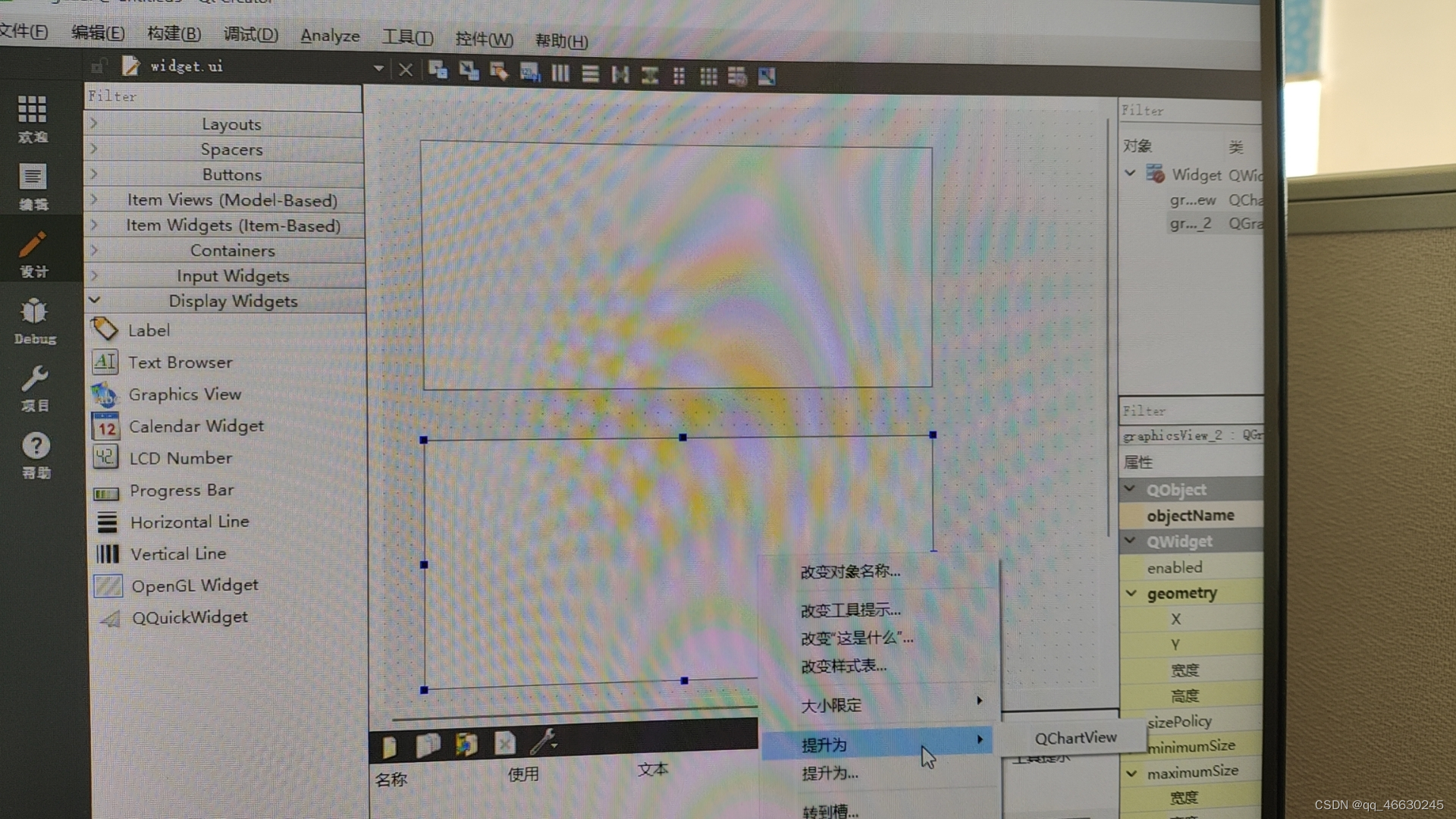 ‘class QGraphics‘ has no member named ‘setChart‘_no member named setchart-CSDN博客