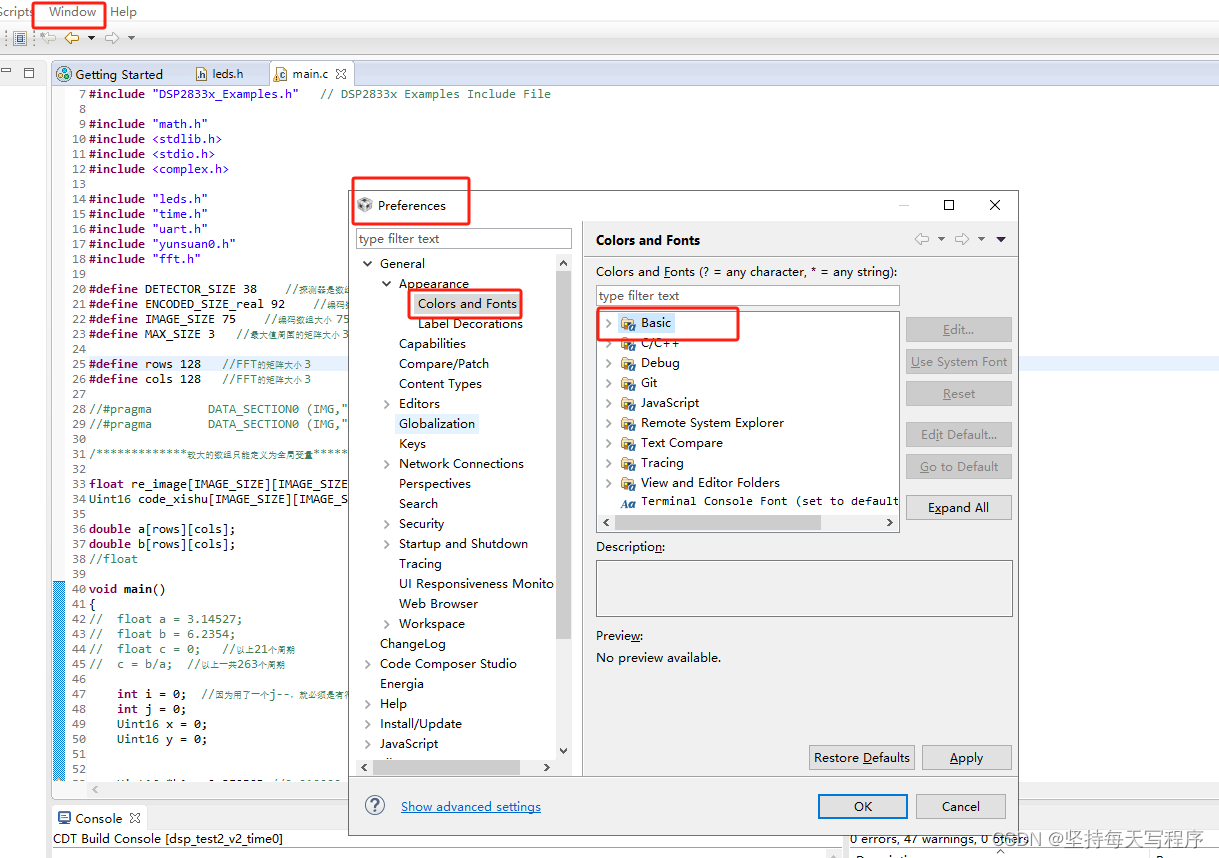 ccs调大字体_ccs调整字体大小-CSDN博客