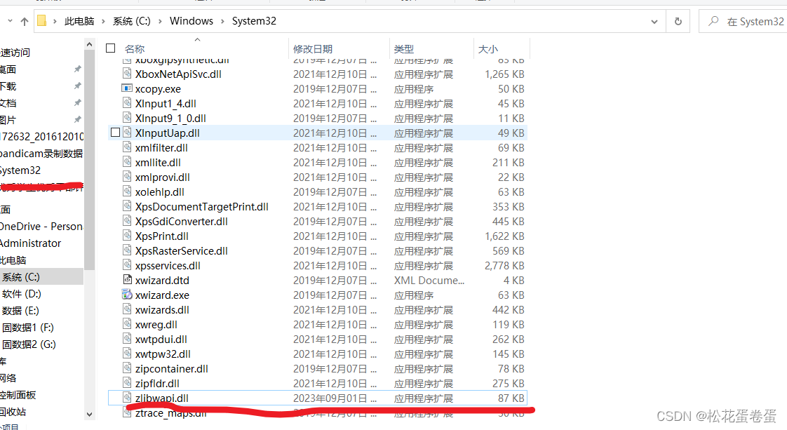 tensorflow/stream_executor/cuda/cuda_dnn.cc:384] Loaded cuDNN version 8700Could not locate ...