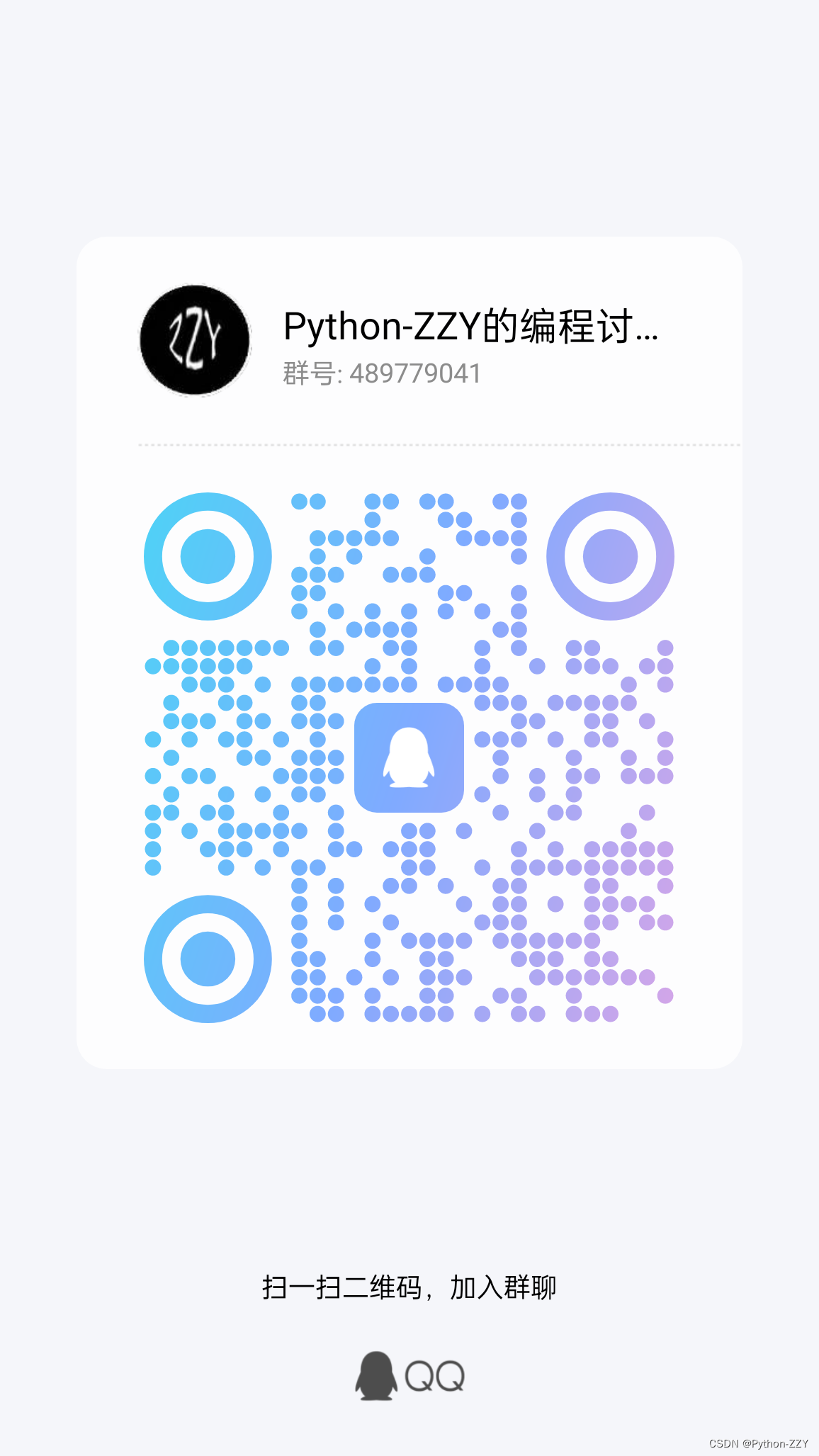Python tkinter(GUI编程)模块最完整教程（上）_python_Python zzy Tk+Pg-华为云开发者联盟
