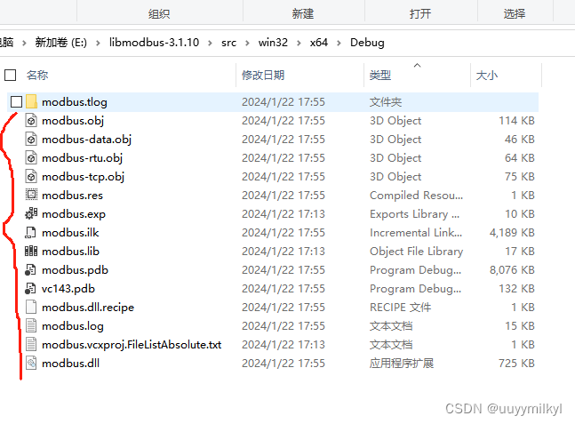复现教程 | vs2022 编译Libmodbus （x86/x64/Release/Debug) vs2022调用Libmodbus_libmodbus库导入vs使用-CSDN博客