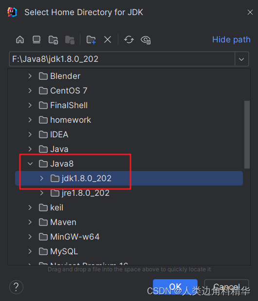 Intellij IDEA之配置JDK idea配置jdk_idea中jdk版本在哪配置-CSDN博客