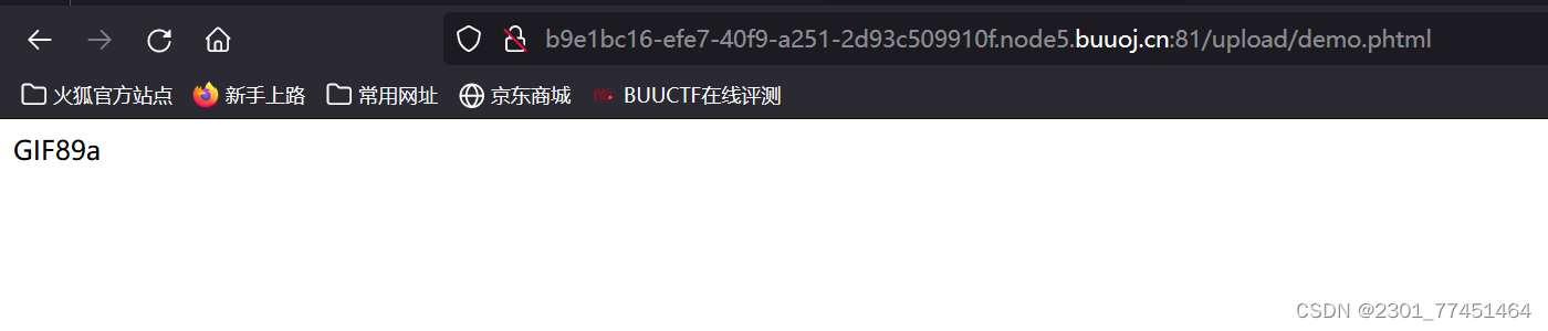 [极客大挑战 2019]Upload1（详解）-CSDN博客