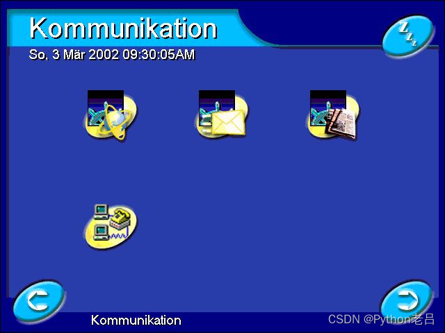 最全面的Windows 3.x原版系统镜像下载地址（3.0 TestDrive 3.1 (current) for Workgroups 3. ...