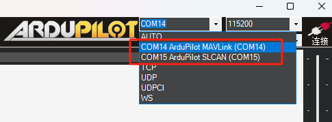 ardupilot开发 --- CAN BUS、DroneCAN 、UAVCAN 篇-CSDN博客