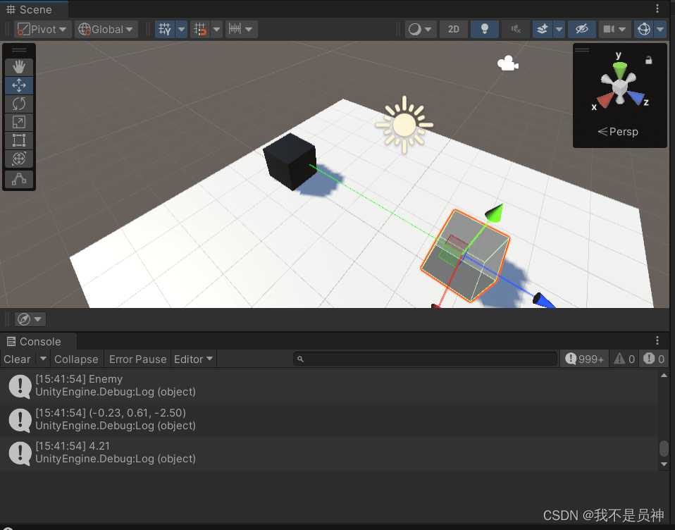 unity射线检测——小白笔记#6_unity通过射线获得物体-CSDN博客