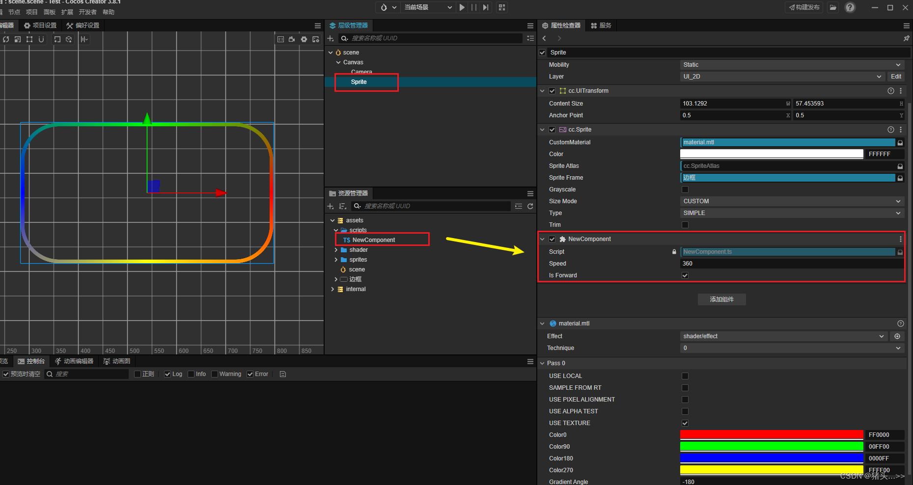 【Unity、Cocos】使用“角度渐变” 实现跑马灯（流水灯）效果_unity 四色渐变-CSDN博客