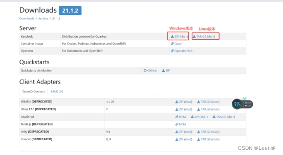 Keycloak基于smal2.0实现sso登陆操作_keycloak sso-CSDN博客