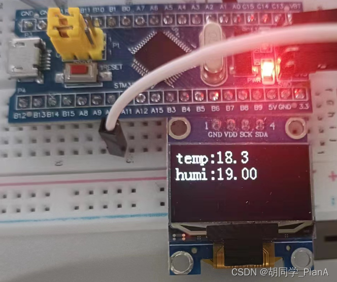 Stm32dht11温湿度传感器的使用湿度传感器和stm32 Csdn博客