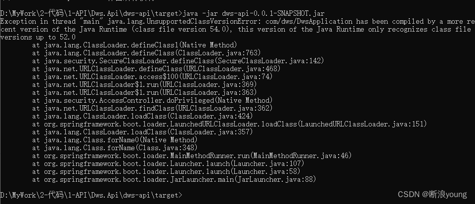 springboot+maven项目打包成可执行jar包后,执行时报错Exception in thread “main“ java.lang ...