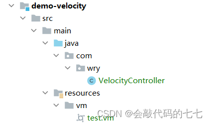 velocity模板引擎快速入门_velocity模板文件-CSDN博客
