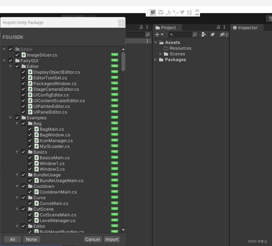 【Unity之FGUI】Fairy GUI一篇四万字详解，快来收藏~！_unity fgui-CSDN博客