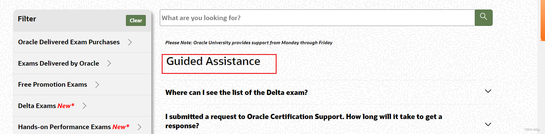 如何快速取得Oracle认证(OCP)证书_ocp证书-CSDN博客