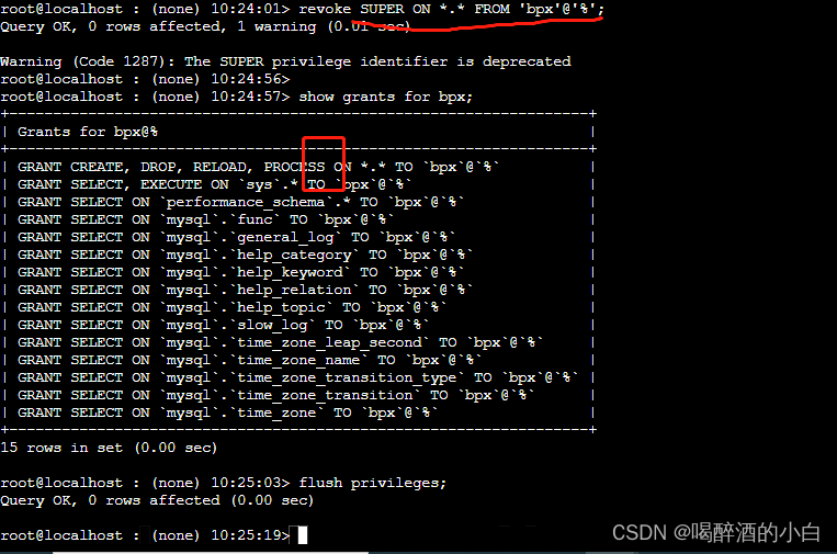 MySQL授权super权限_mysql super-CSDN博客