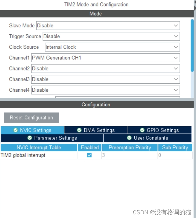 stm32标准库和HAL库的对比学习5.《学习pwm输出和驱动舵机》_cnt和crr-CSDN博客