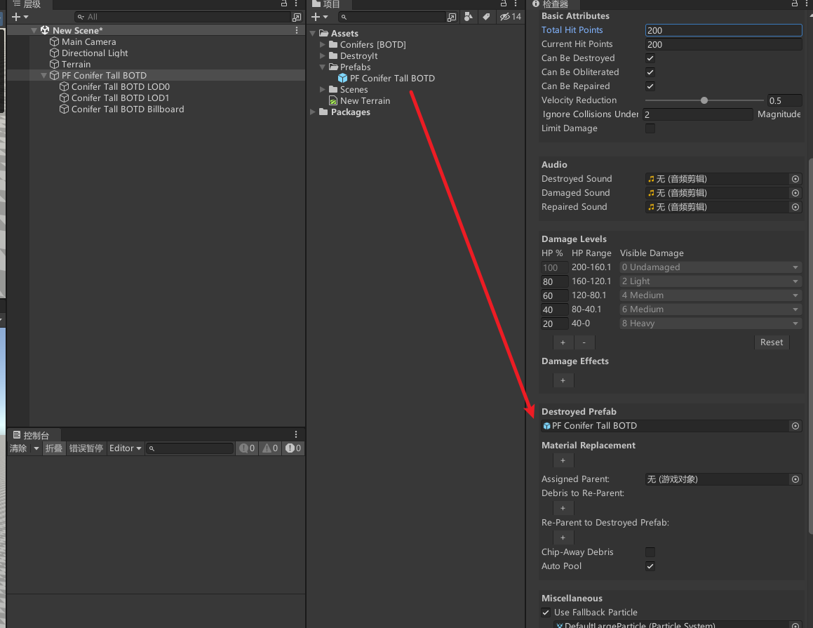 【推荐100个unity插件之17】具有可破坏/砍倒unity地形树木能力的破坏系统，实现unity砍树效果 —— DestroyIt - Destruction System_unity ...