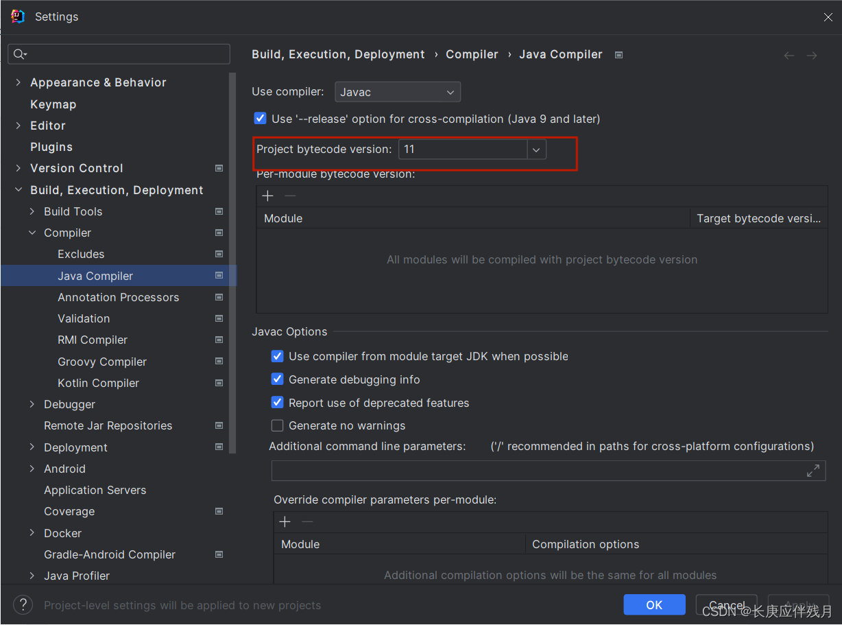 JDK11、IDEA安装与环境配置_idea配置jdk11-CSDN博客