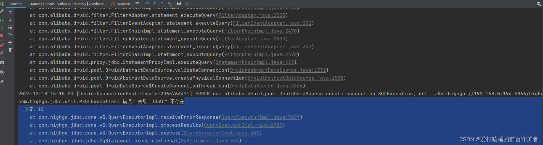 Springbootmybatis Plus瀚高数据库接入mybatis Plus 分页不支持瀚高数据库 Csdn博客