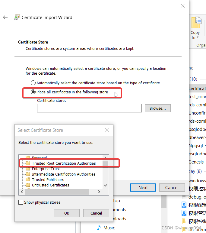 PowerBI 连接pgsql报错 invalid certificate_driver={postgresqlunicode};server=host;port=5432;d-CSDN博客