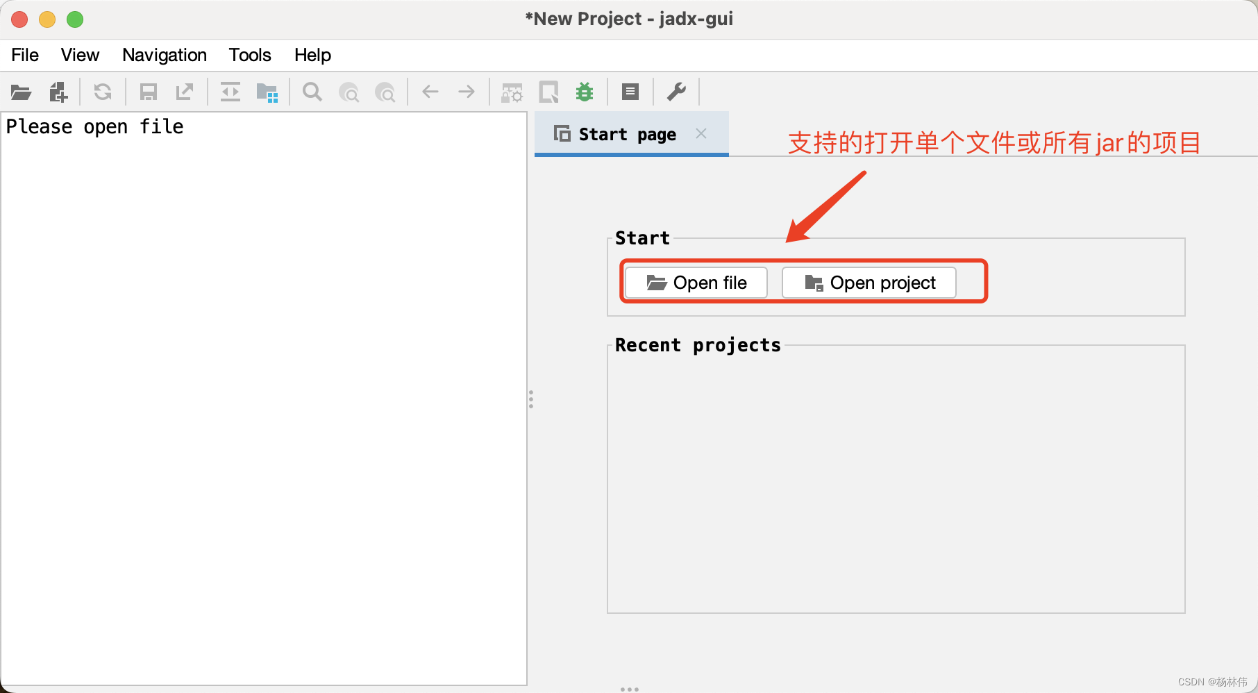 Github排名前10的Java Decompiler_vineflower-CSDN博客