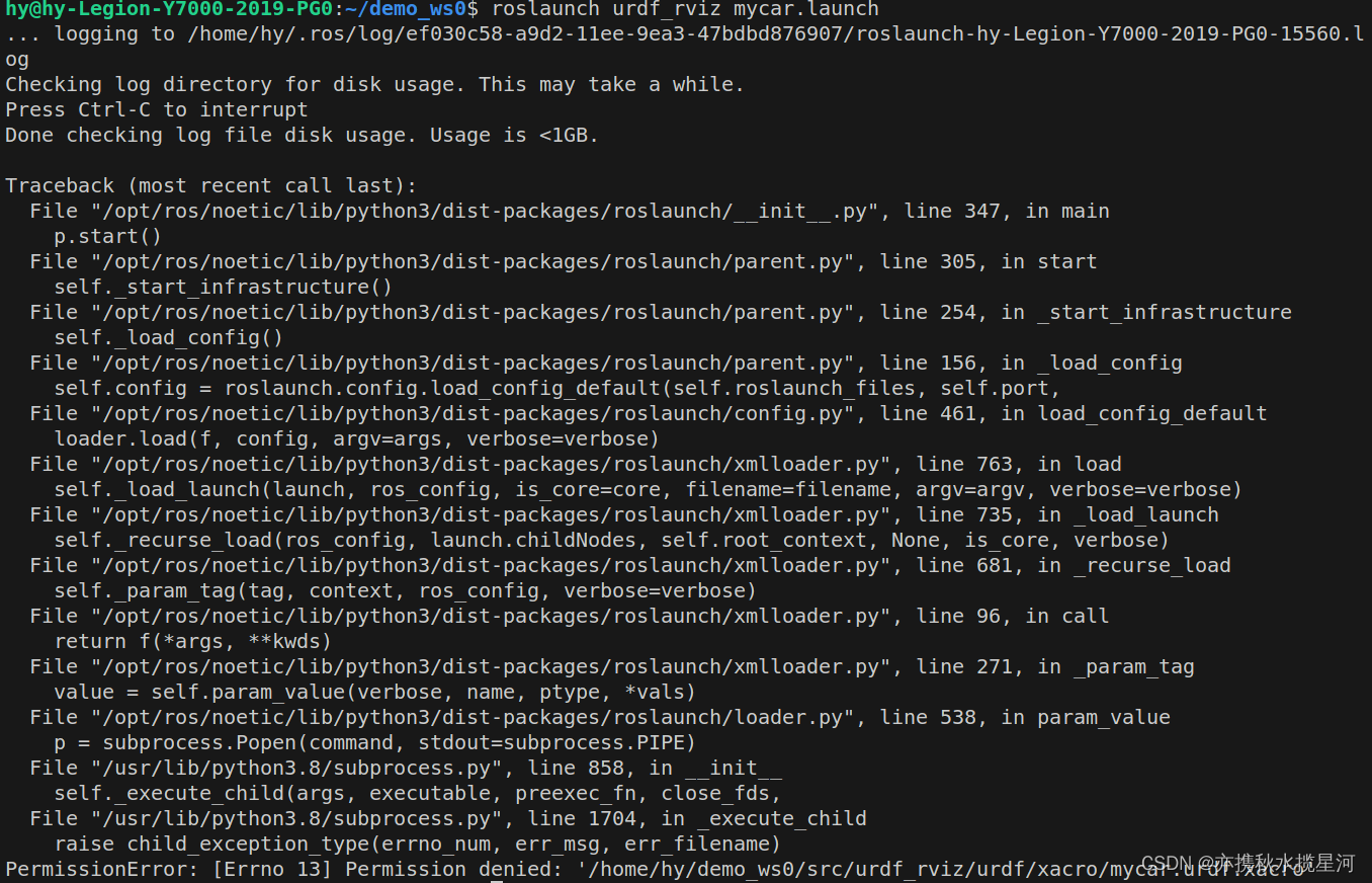 Ros在xacro中容易犯的错误 Unknown Substitution Command [dirname] Valid Comm Csdn博客