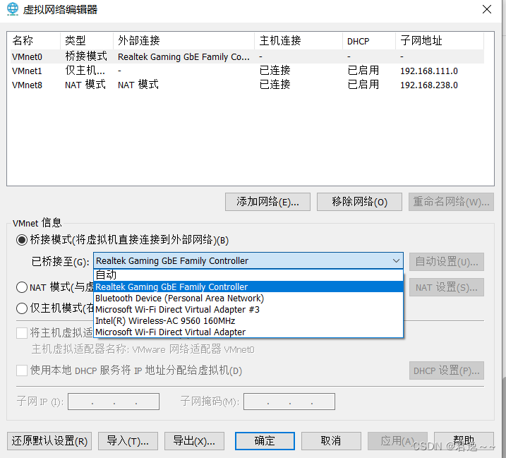 Elfboard-ELF开发板 Linux学习笔记（三）—— 网络配置_配置linux开发板ip-CSDN博客