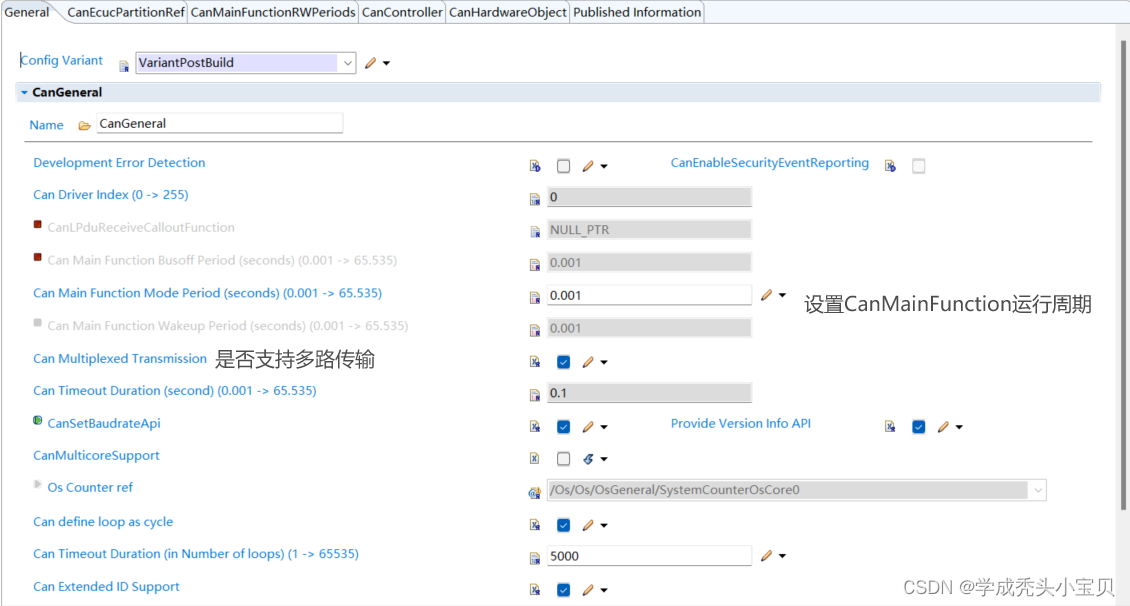 基于EB tresos配置CAN过程_ebtresos can-CSDN博客
