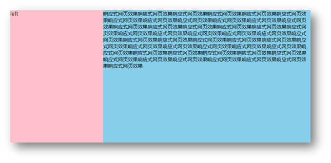 黑马程序员——移动Web——day05-CSDN博客