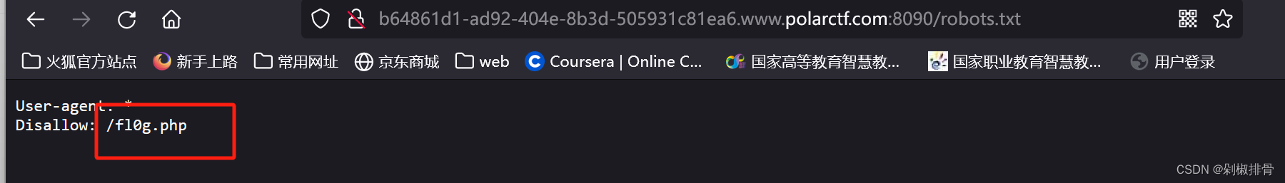 polarctf靶场【web】login、被黑掉的站、GET-POST、网站被黑、robots_polar ctf login-CSDN博客