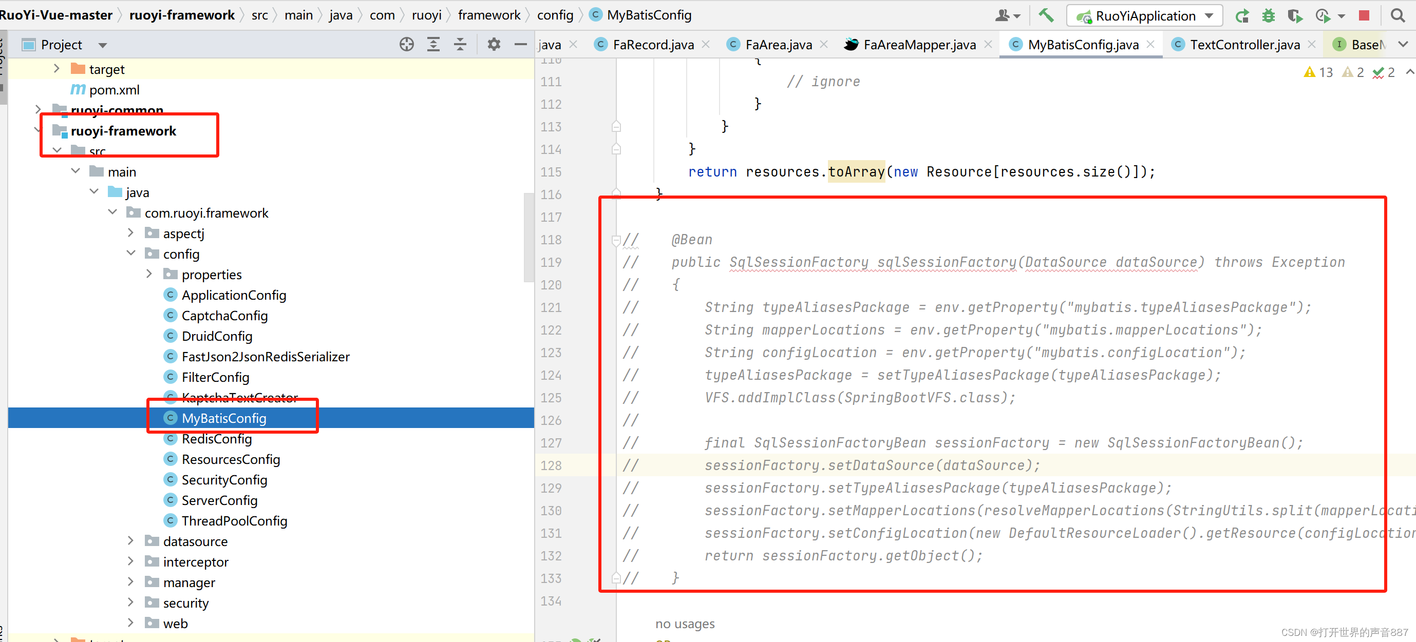 若依集成mybatis-plus出现报错Invalid bound statement (not found)_若依加mybatisplus报错-CSDN博客