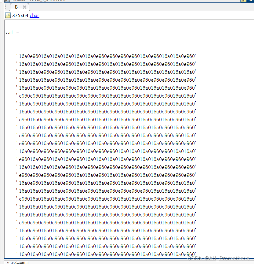 matlab生成coe文件并导入到vivado的ram/rom IP核中_matlab生成coe文件 vivado-CSDN博客