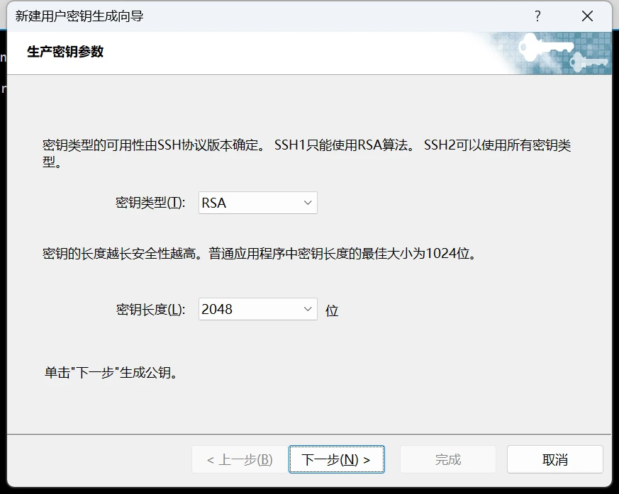 Home Assistant Supervised安装指北（树莓派+Debian12+HASS Supervised+HACS极速版）-CSDN博客