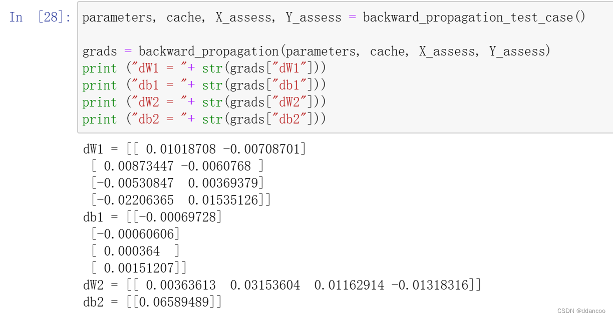 吴恩达深度学习L1W3作业_l1w3作业数据集-CSDN博客
