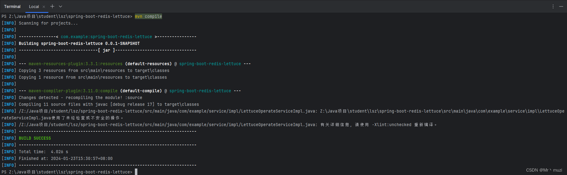 IDEA的Terminal中执行 mvn compile 命令报错：Fatal error compiling: 无效的标记: --release -＞ [Help 1] 的解决方案-CSDN博客