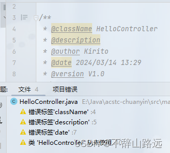 IDEA 自定义方法、类注释模版 Wrong tag ‘Author:‘，‘Date:‘，‘Description:’警告，轻松解决，强迫症福音_wrong tag 'author:-CSDN博客