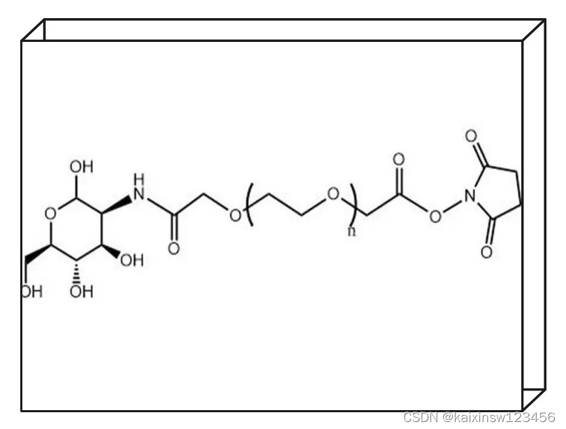 Mannose-PEG-NHS，活性酯-聚乙二醇-甘露糖，具有靶向性和稳定性-CSDN博客