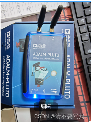 ADALN-PLUTO学习笔记（Windows系统）_adalm pluto-CSDN博客