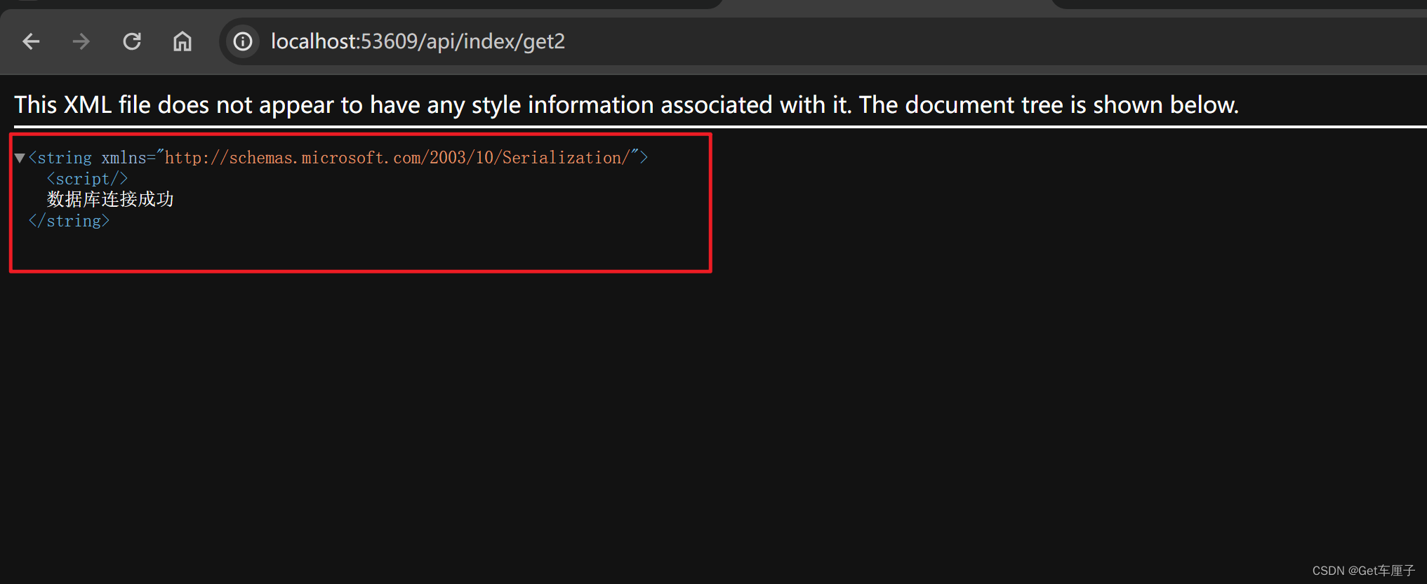 【WebApi + Sqlserver】 使用C#编写WebApi并打开sqlserver数据库进行访问，代码适用于简单练习，真实开发需自行完善_c#写个webapi的crud程序,连接 ...