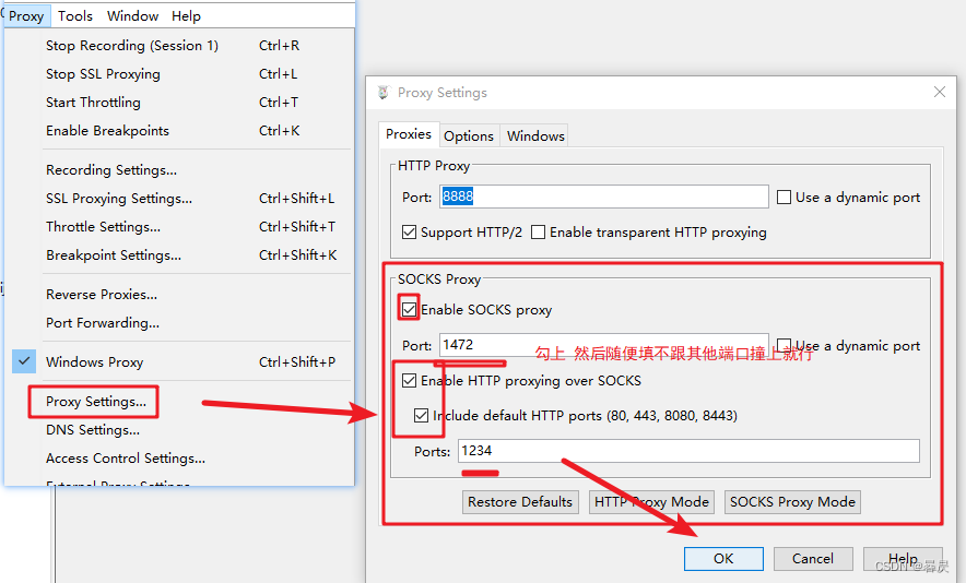 测试关于使用Charles之路_charles access-CSDN博客