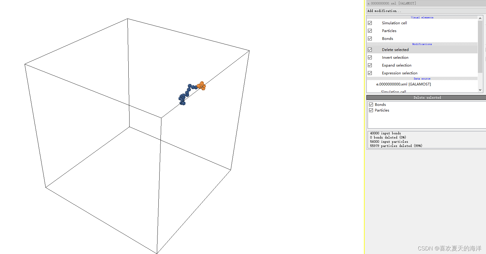 Ovito 操作(一)_ovito selection-CSDN博客